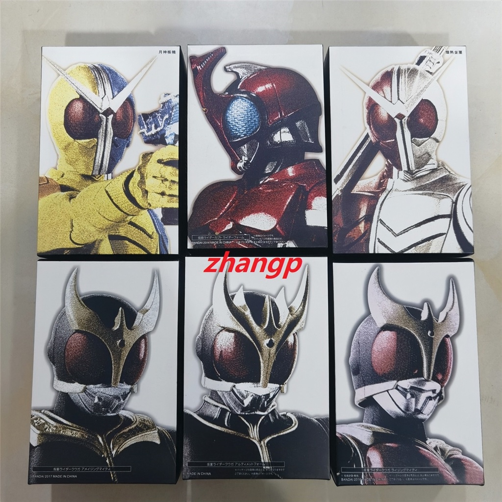 SHF Masked Rider Kuuga Double Lunatrigger Action Figure Toy | Shopee ...