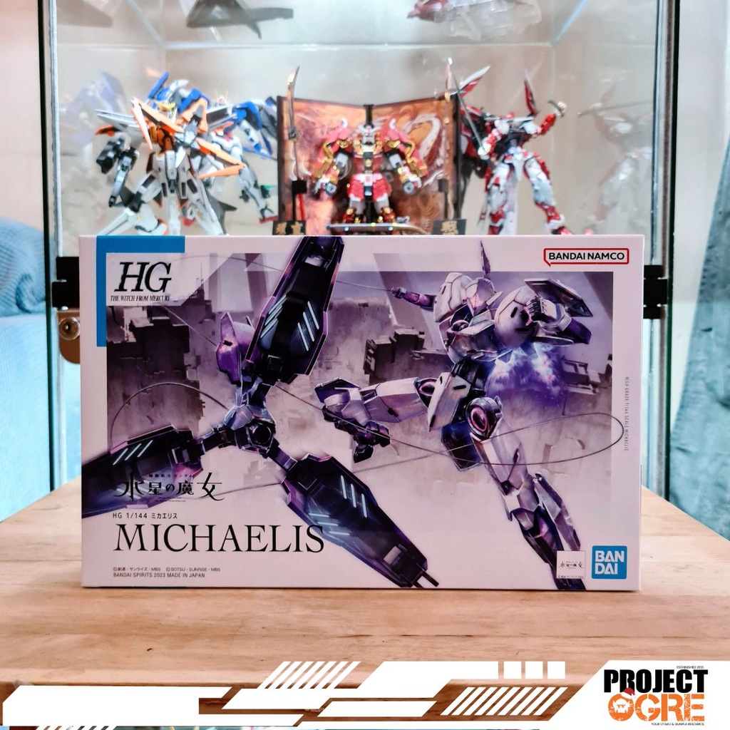 1/144 HG Gundam Michaelis (Mobile Suit Gundam: The Witch From Mercury ...