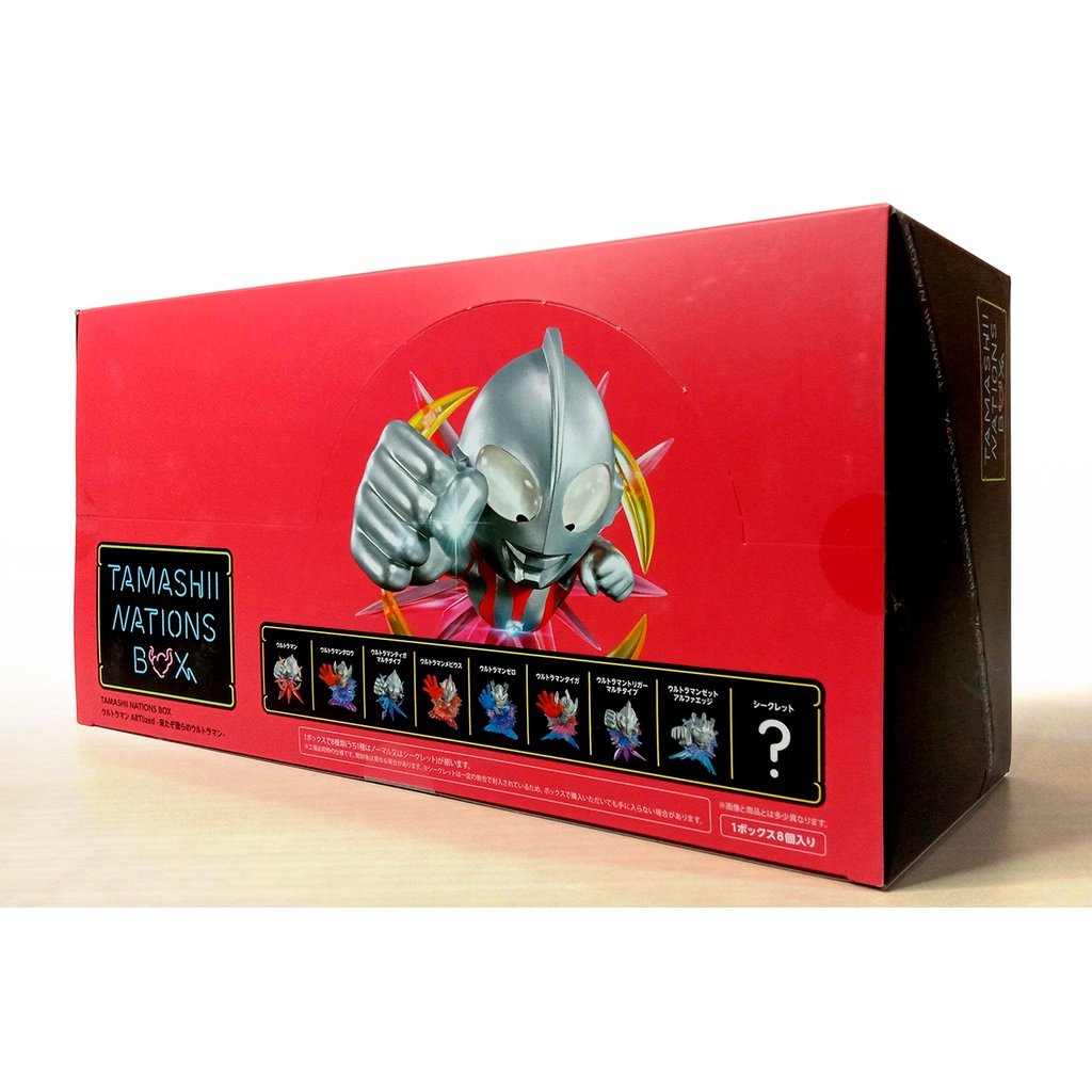 [SBT] Ready Stock - Bandai Tamashii Nations Box : Ultraman ARTlized ...