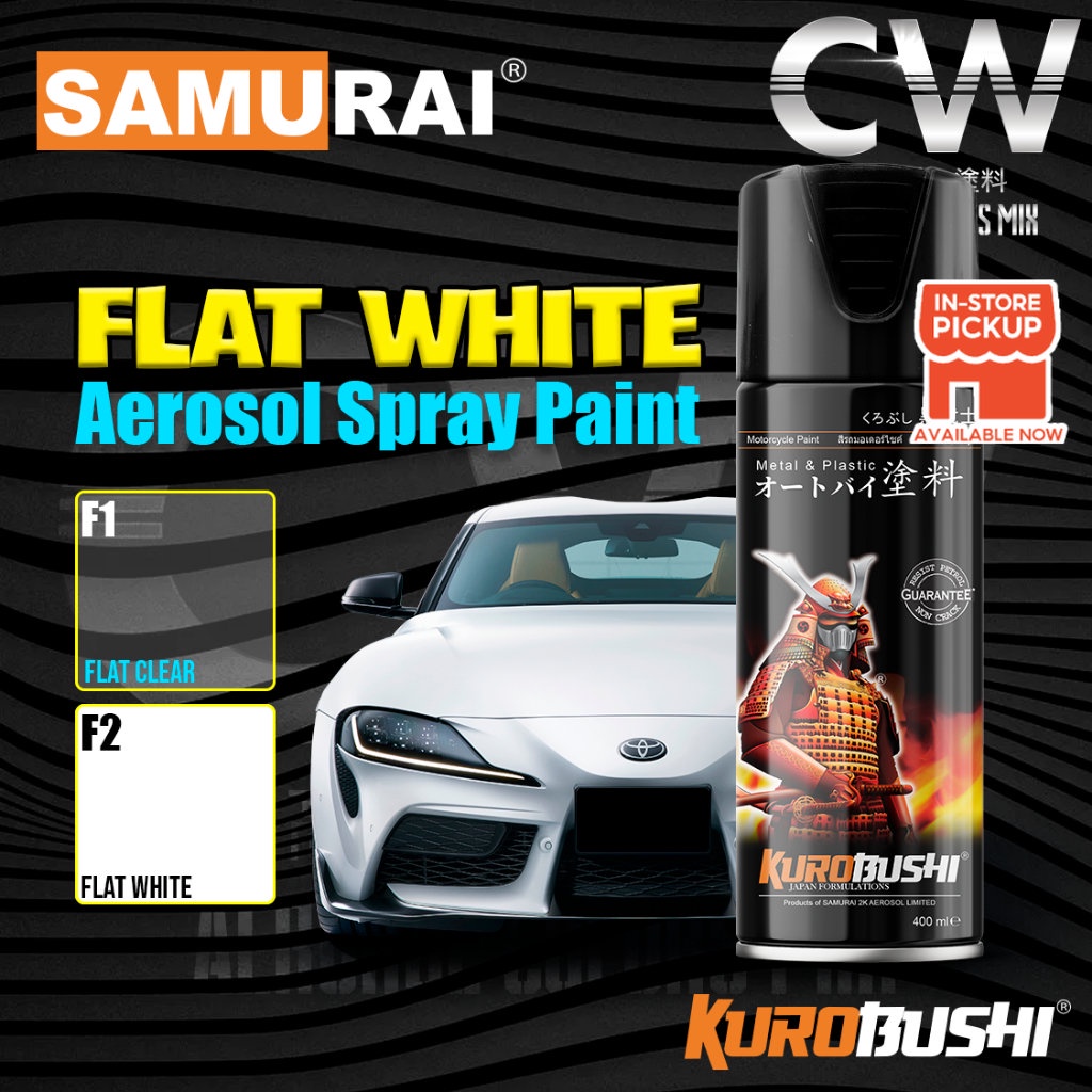 Samurai Spray Paint F1 / F2 Flat Clear Matte Clear / Flat White Aerosol ...
