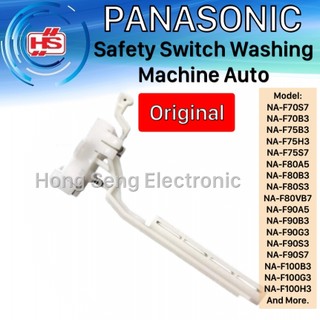 PANASONIC NA-F70S7 NA-F80B3 NA-F90A5 Safety Switch Washing Machine ...