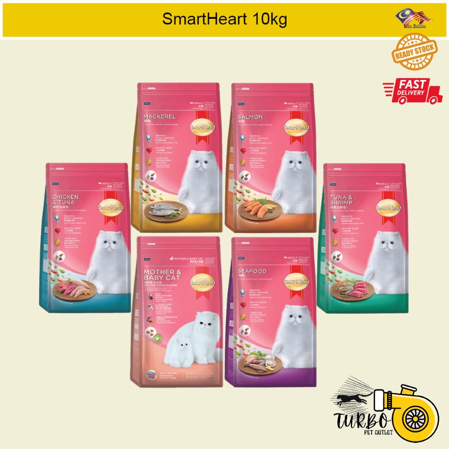 SmartHeart Dry Cat Food / Kibble / Makanan Kucing - 10KG | Shopee Malaysia