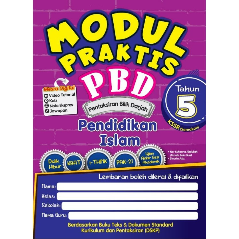 LEMBARAN PBD TAHUN 5 KSSR SEMAKAN 2024 | MODUL PRAKTIS PBD TAHUN 5 PENTAKSIRAN BILIK DARJAH ...