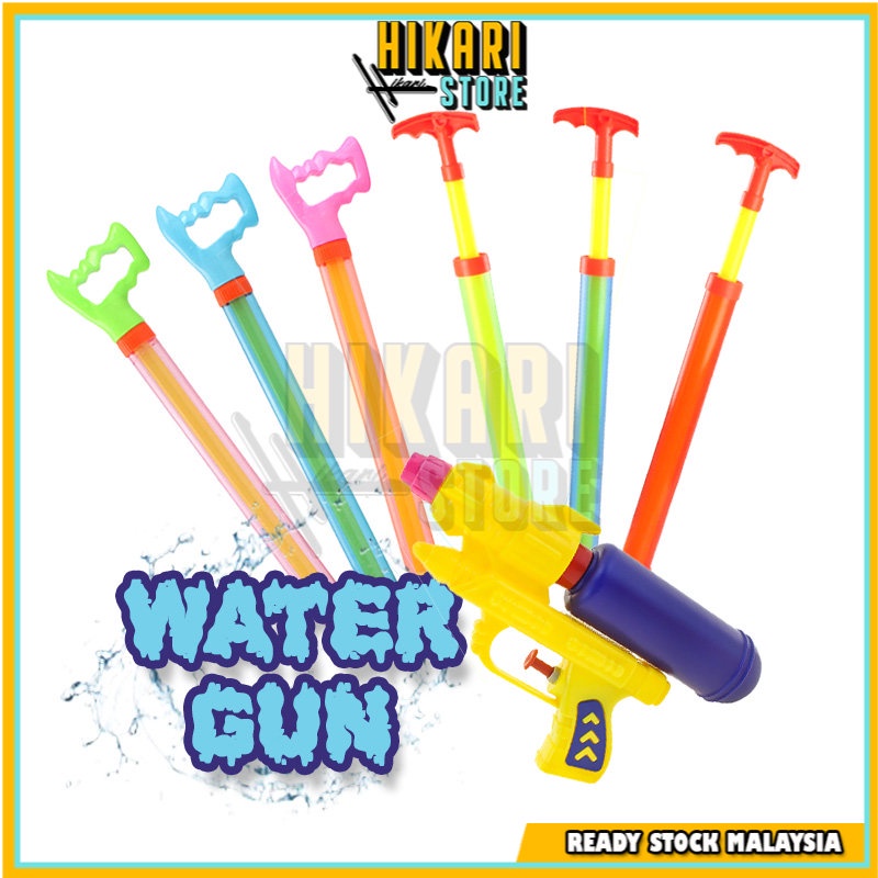 Outdoor Fun Pulling type Spray Water Gun Cannon Stainless Steel Swim ...