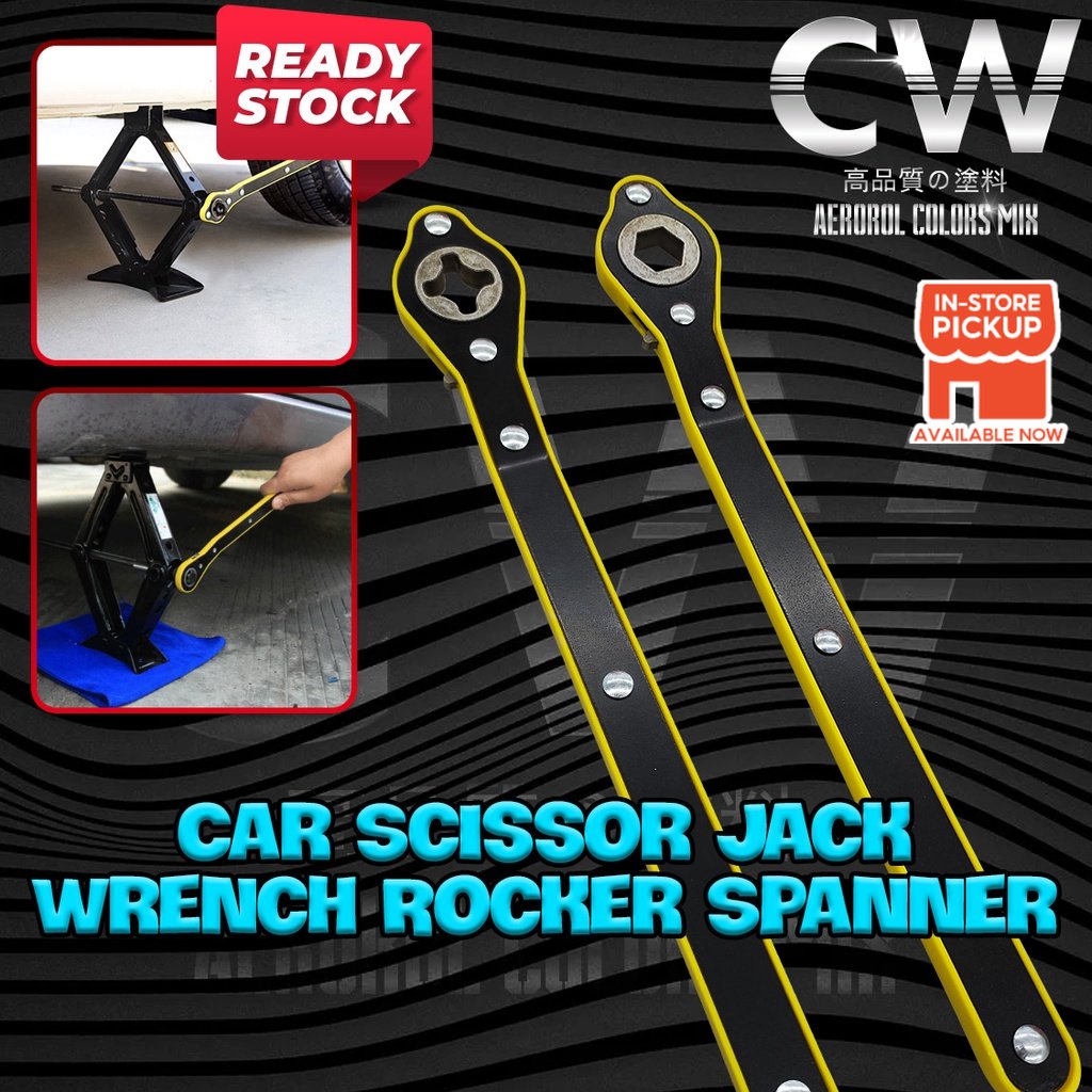 Universal Scissor Jack Wrench Rocker Ratchet / Spanner 】 Labor Saving ...