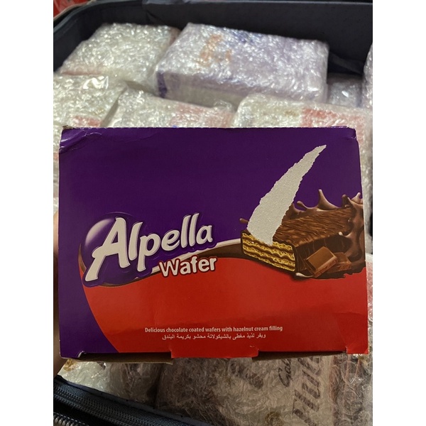 ALPELLA WAFER with HAZELNUT CREAM FILLING original egypt | Shopee Malaysia