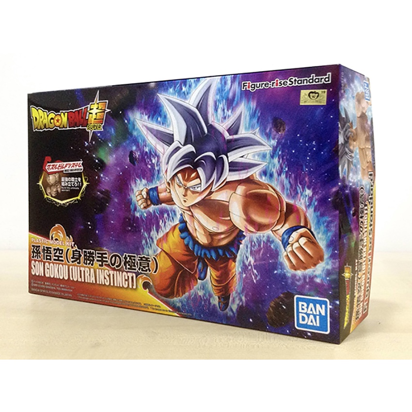 [SBT] - Ready Stock Bandai Figure-rise Standard DragonBall Super • Son ...
