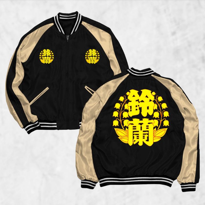Pre ORDER | Jacket LAO HIGH AND LOW SUKAJAN LOGO SUZURAN Embroidery ...