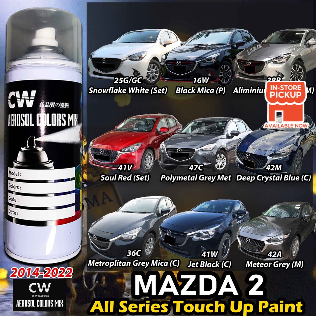 [ MAZDA 2 GEN 4 ] Touch Up Paint Color CW Aikka Aerosol DIY Cat Spray ...