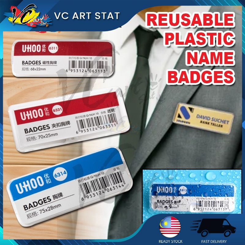 Reusable Plastic Name Tag / name badge / name pin - Waterproof | Shopee ...