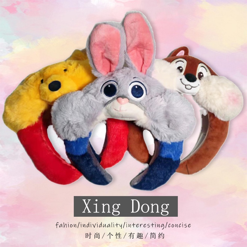 ((Ready Stock) Winnie The Pooh Headband Judy Rabbit Chip 'N' Dale ...