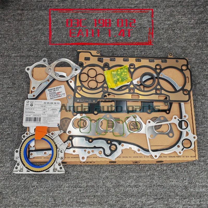 Volkswagen Overhaul gasket set 03C198012 EA111 1.4T Volkswagen Golf ...