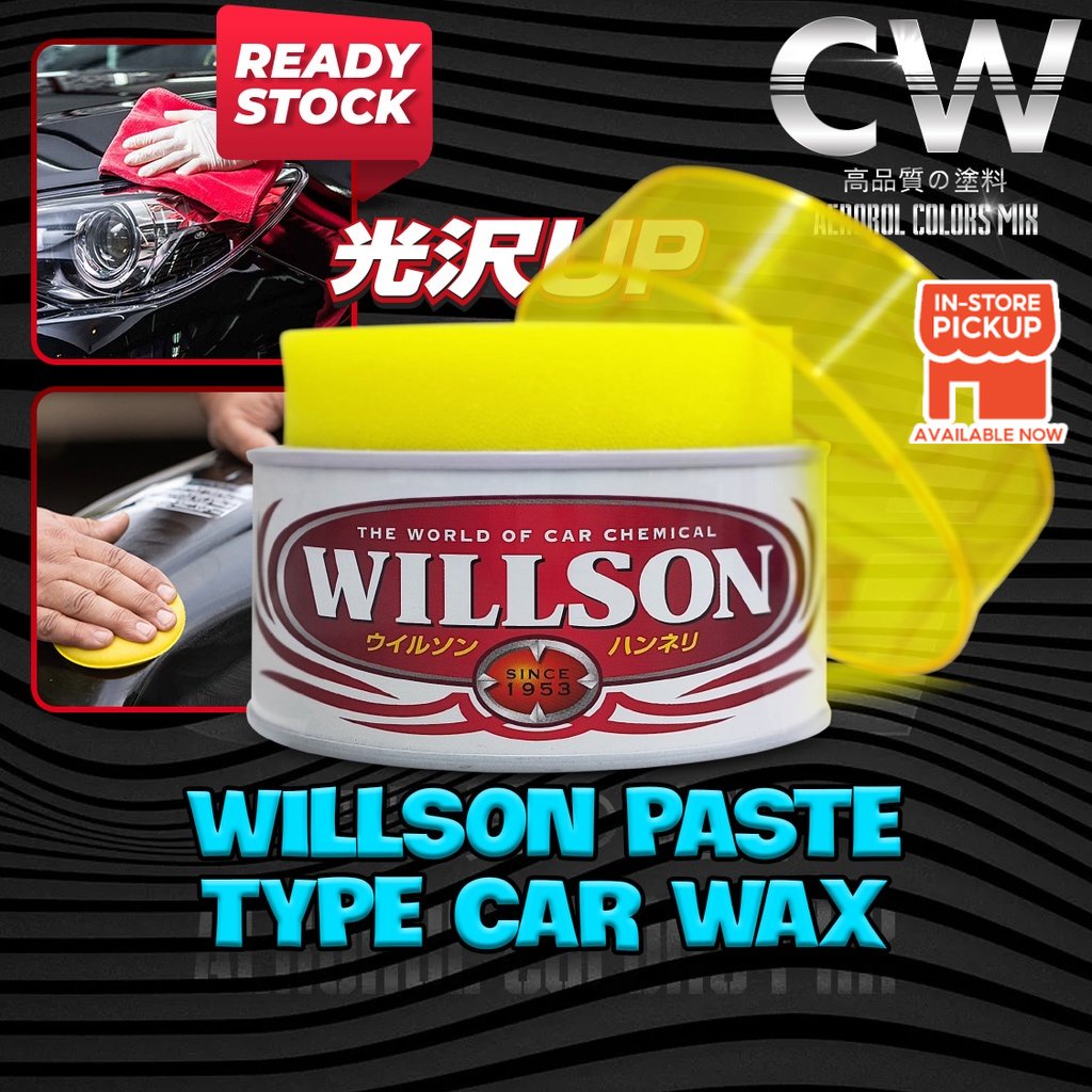 WILSON Car Wax Polish 260g 【 Washable Sponge Inside ！】 Auto Car Care ...