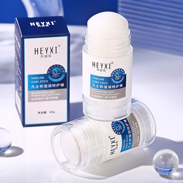 Vaseline HEYXI Bar 40G Moisturizes and Prevents Cracking | Shopee Malaysia
