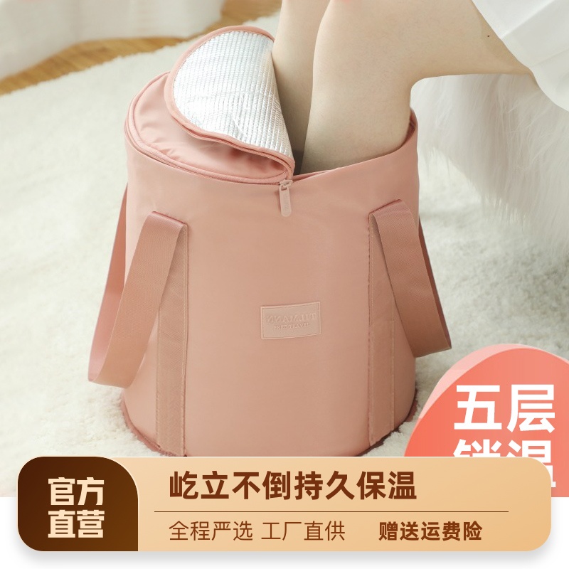 Beg mandi kaki boleh lipat di rumah atas kesihatan anak lembu pemanasan ...