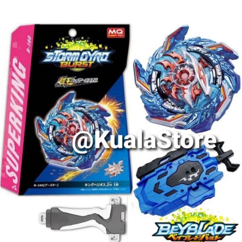 Beyblade Burst Superking Sparking Launcher King Helios Booster B160 ...