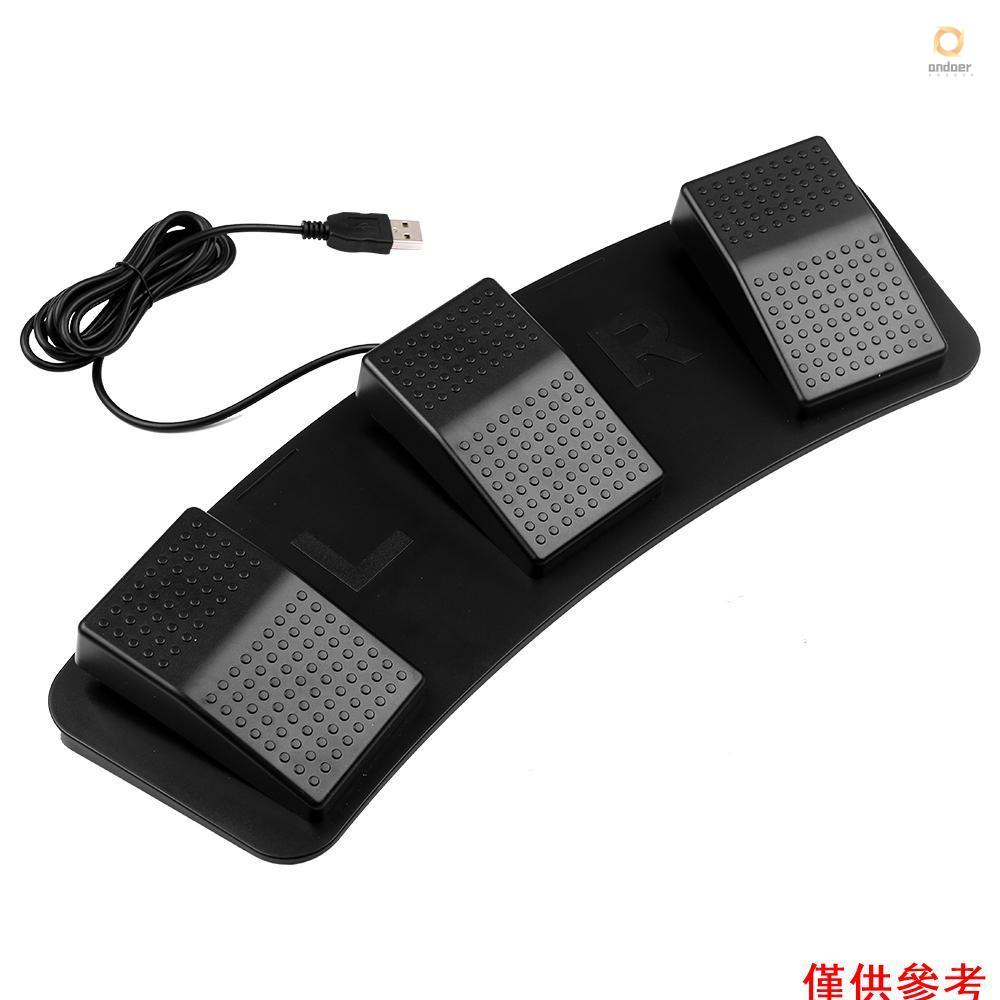 FS23-PM USB Triple Foot Switch Multifunctional Customized Foot Pedal ...