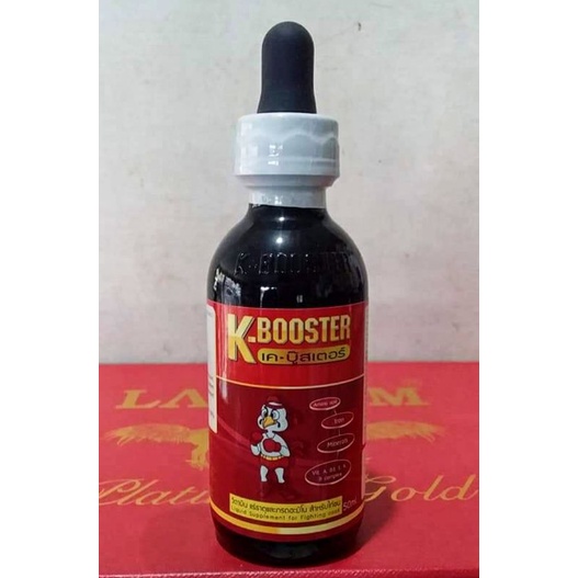 K-booster Original Vitamin Chicken Supplement | Shopee Malaysia