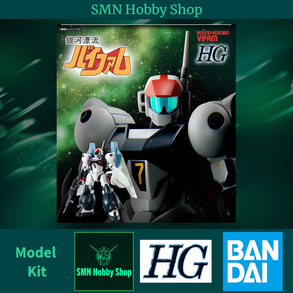 HG 1/144 Vifam with Sling Pannier [Ginga Hyoryu Vifam] (Bandai ...