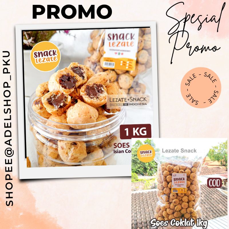 200 GRAMS DRY SOES 4 FLAVOR VARIANTS | Chocolate SOES | VANILLA SOES ...