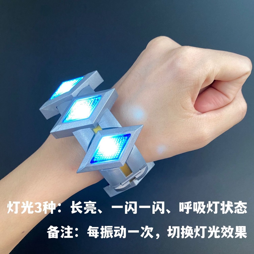 Ultraman Transformer Ring Siro Commemorative Edition Bracelet ...