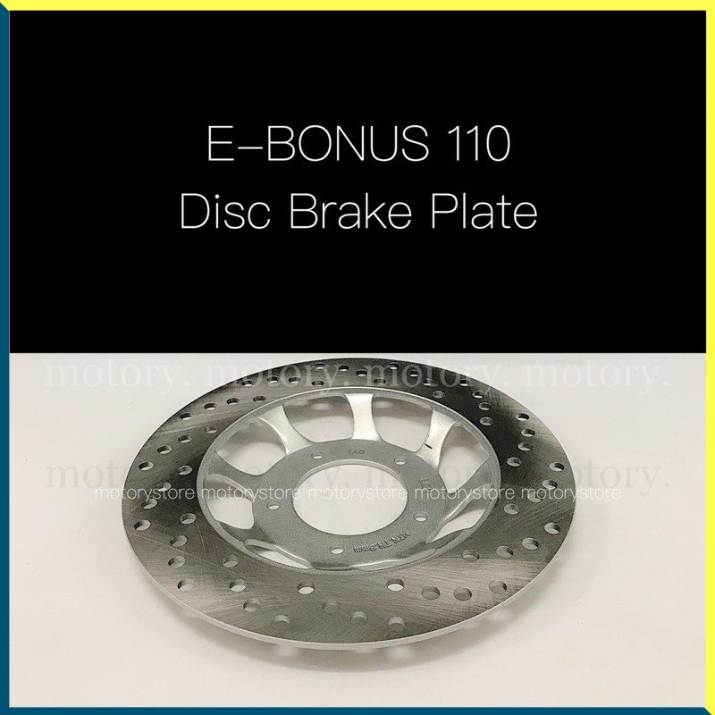 SYM E BONUS 110 - DISC BRAKE PLATE (FRONT) | Shopee Malaysia