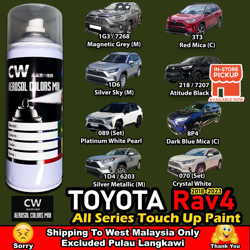 [ TOYOTA RAV4 GEN 5 ] Touch Up Paint Color CW Aikka Aerosol DIY Cat ...