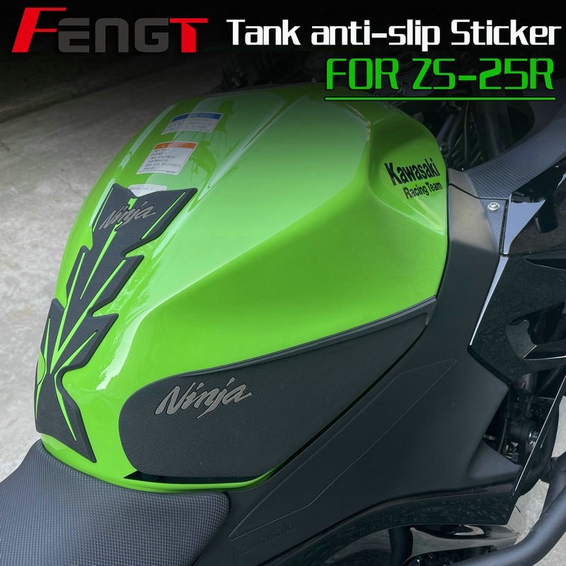 For Kawasaki ZX25R 2020-2023 ZX-25R Motorcycle Tank Pad Protector ...