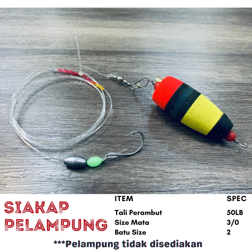 Perambut Kolam/Laut/ Siakap/ Jenahak/ Kerapu/ Tenggiri/ Casting/Sotong ...