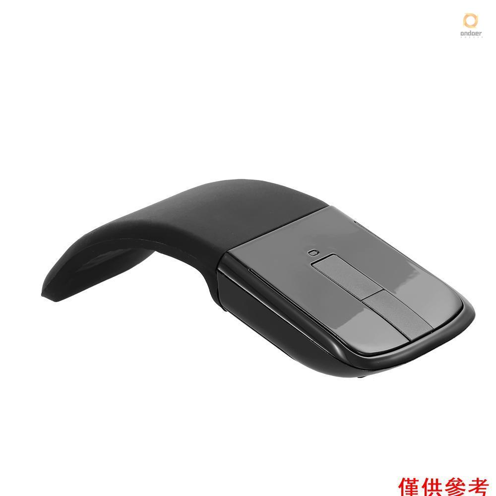 2.4G Wireless Mouse with USB Arc Mouse with Touch Function Folding ...