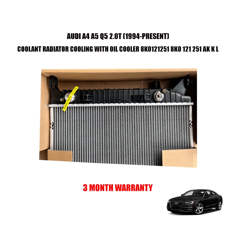 AUDI A4 A5 Q5 2.0T COOLANT RADIATOR WITH OIL COOLER 8K0121251 8K0 121 ...