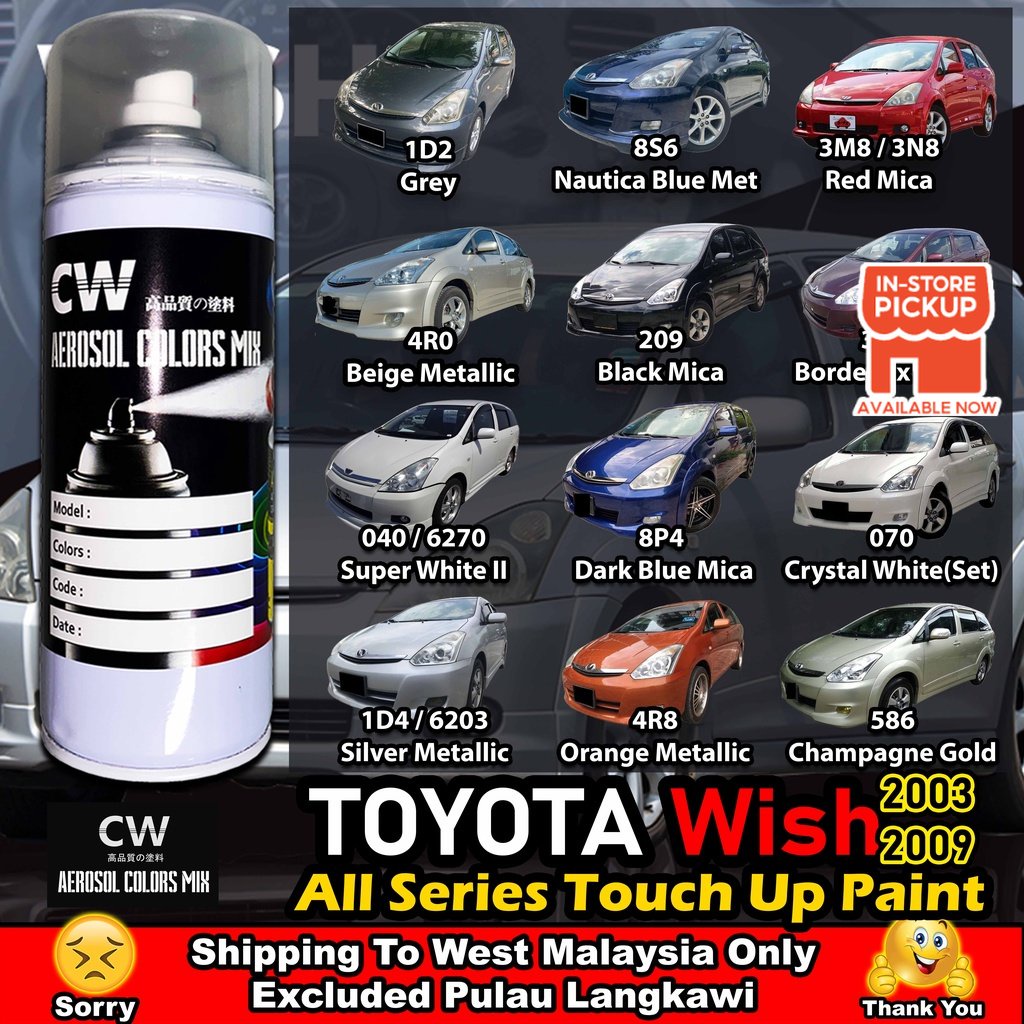[ TOYOTA WISH GEN1 ] Touch Up Paint Wish Color CW Aikka Aerosol DIY Cat ...