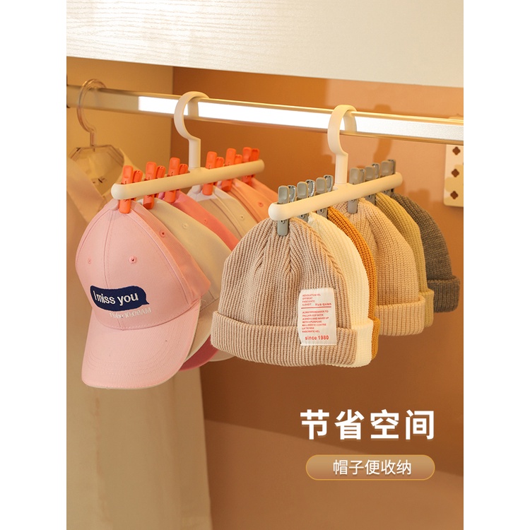Penyimpanan Topi Artifak Gantung Klip Topi Beg Selendang Cangkuk ...