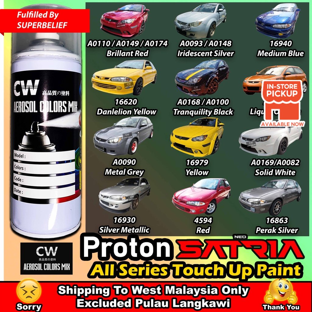 [ Proton Satria Neo R3 ] Touch Up Paint Colors CW Aikka Aerosol DIY Cat ...
