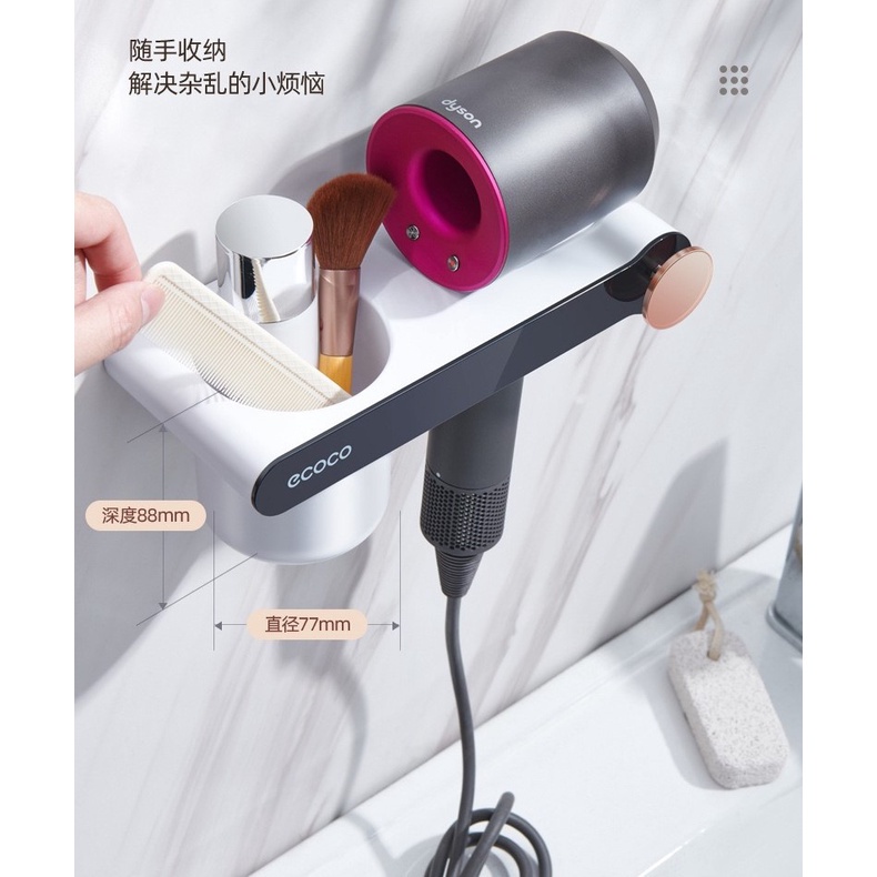 SyokSyok ECOCO Hair Dryer Shelf Toilet Bathroom Hanger Bracket Rack Perforation-Free Rak ...