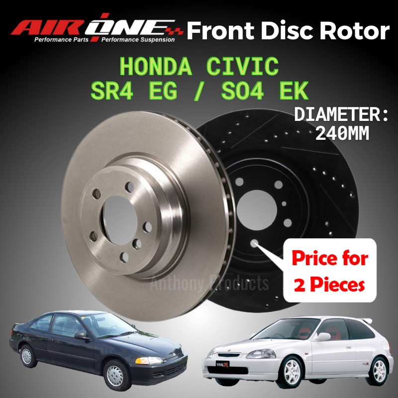 AIRONE Honda Civic SR4 EG SO4 S04 EK S5A ES Front / Rear OE Sport Brake ...