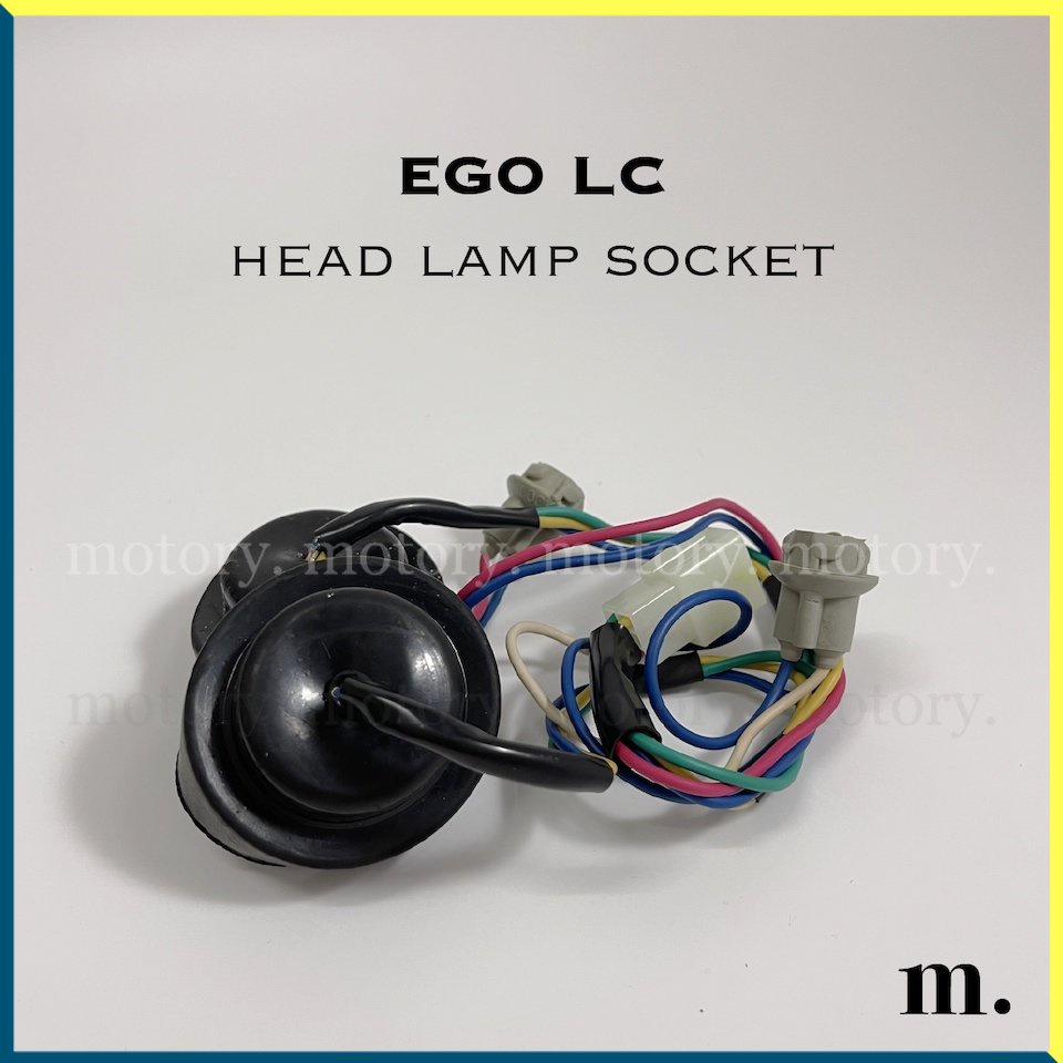 YAMAHA EGO LC - HEAD LAMP SOCKET EGOLC | Shopee Malaysia