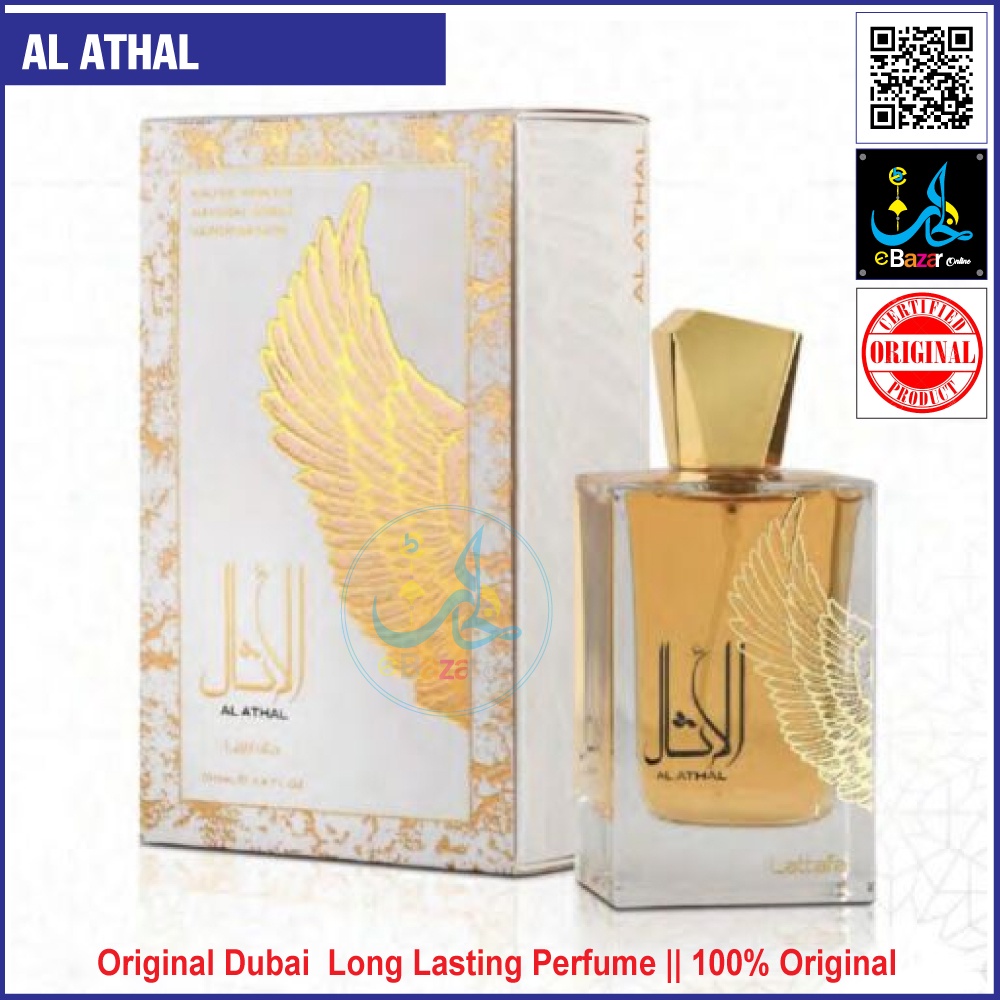 AL ATHAL 100ML PARFUM BY LATTAFA PURE FRAGRANCE | Shopee Malaysia