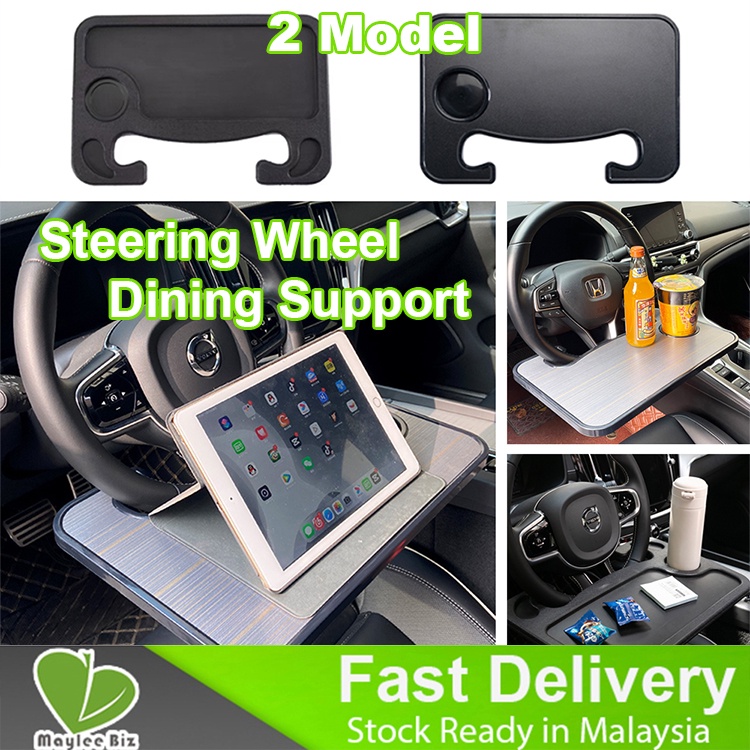 Double Side Multi-functional Car steering wheel Table Tray Food Drink ...