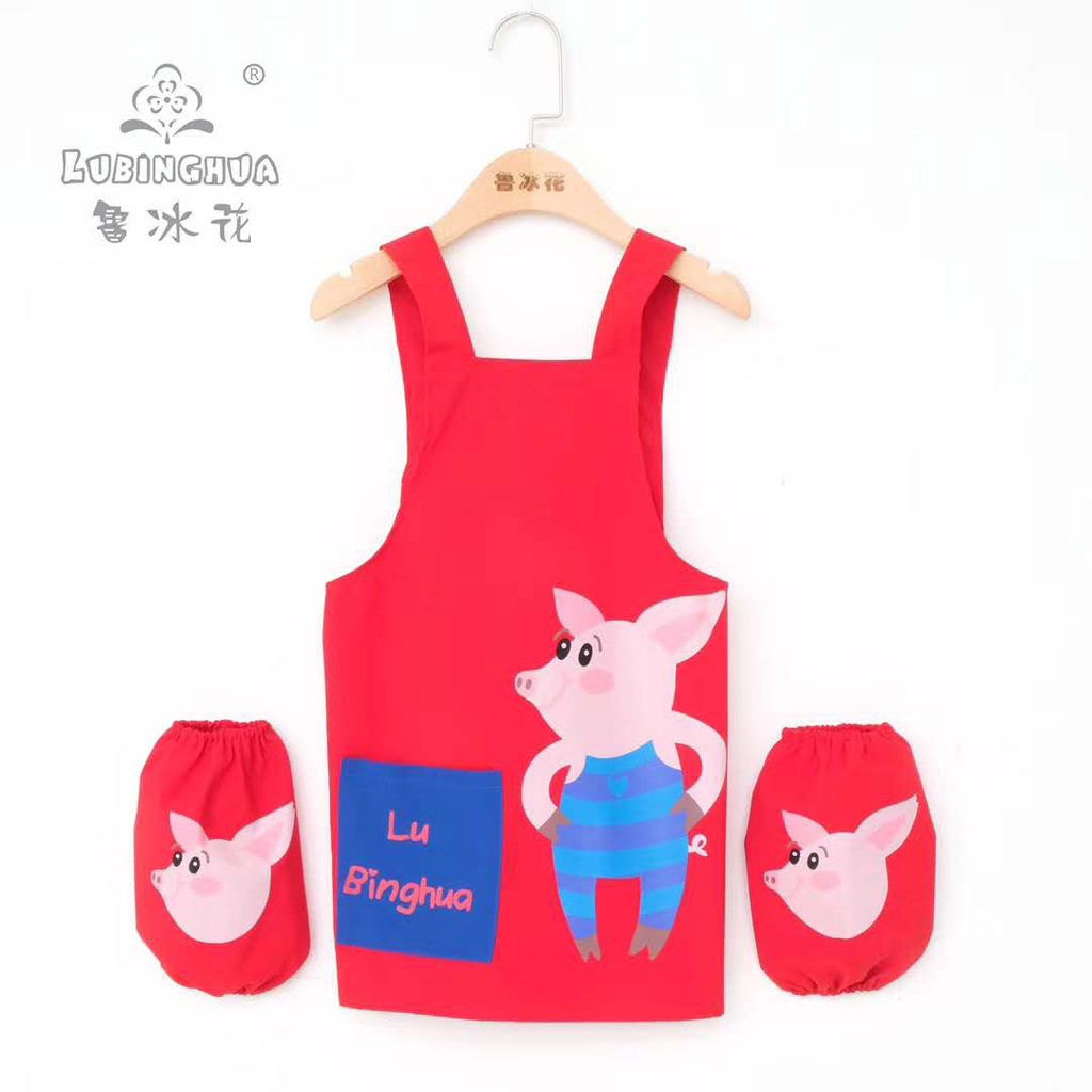 Lu Binghua apron kalis air anti-persalinan pakaian kanak-kanak baru ...