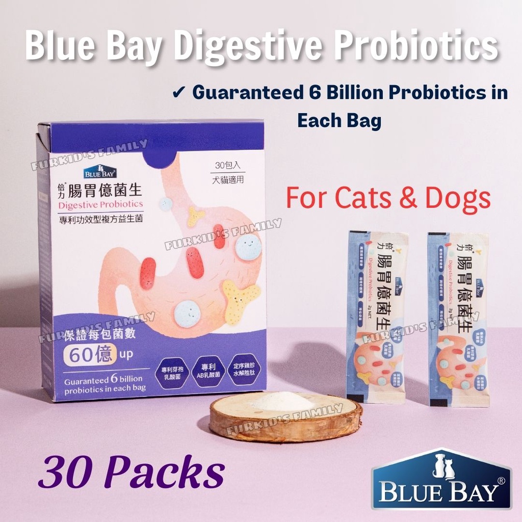 Blue Bay Digestive Probiotics - Intestinal For Cats & Dogs - 30 Packs ...