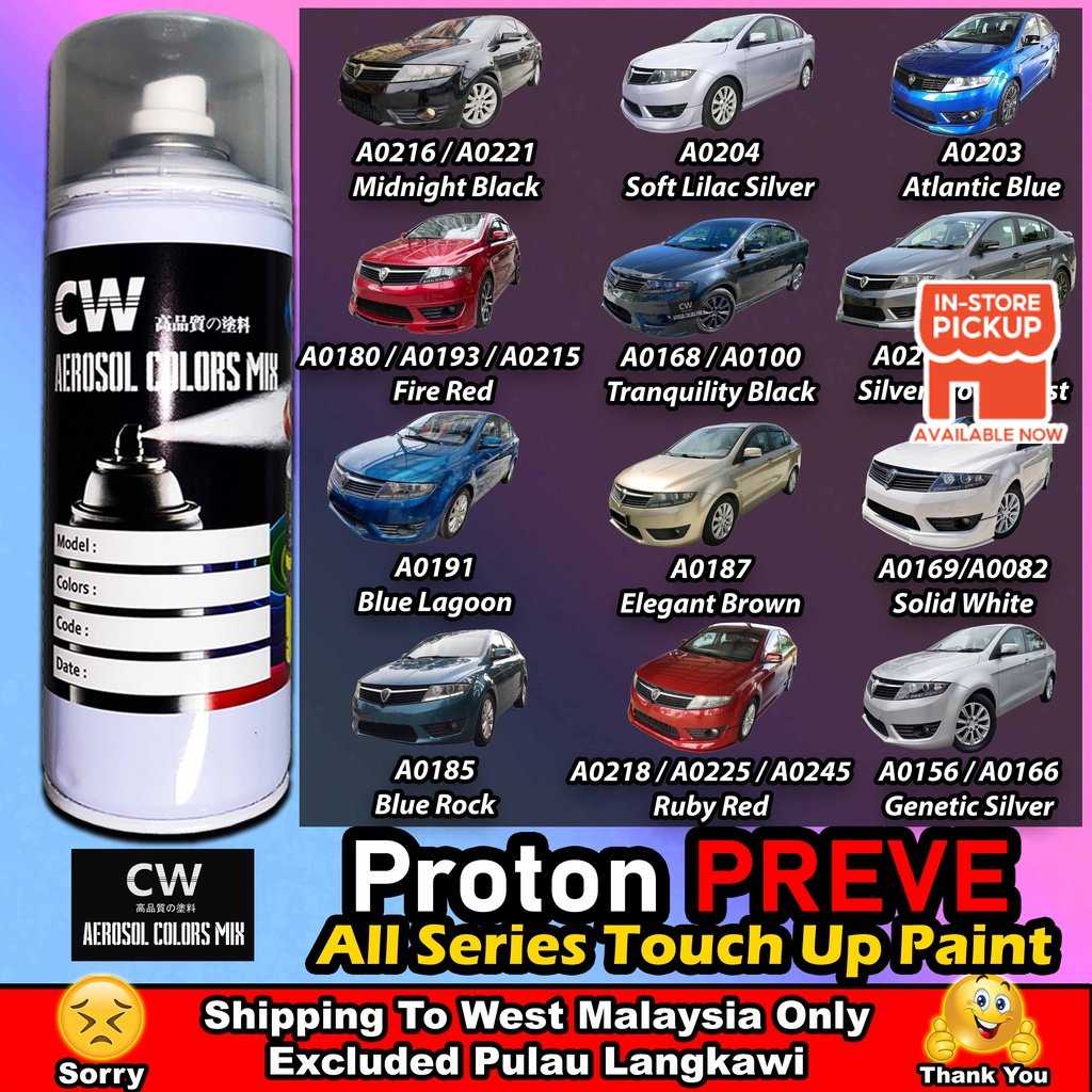 [ Proton Preve ] Touch Up Paint Preve Colors CW Aikka Aerosol DIY Cat ...