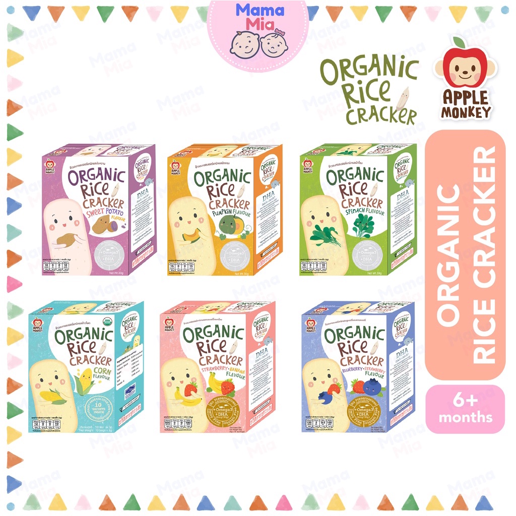 Apple Monkey Organic Rice Cracker 30g 6 + Months Baby Biscuit Snack ...