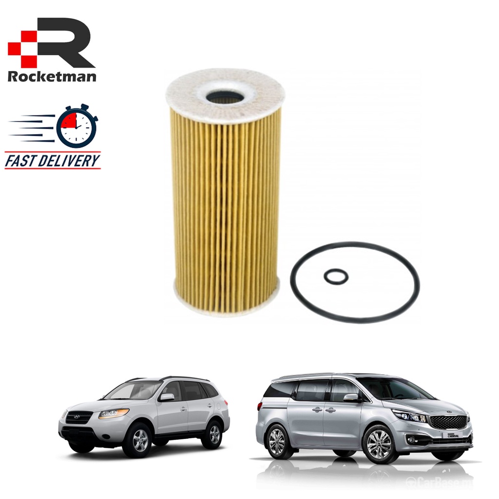 OEM OIL FILTER HYUNDAI SANTA FE CM KIA CARNIVAL 2.2 YP DIESEL (26320 ...