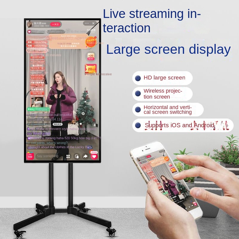 22/32/42/166.5/183.2cm Live Wireless Mobile Phone Projection Screen All ...