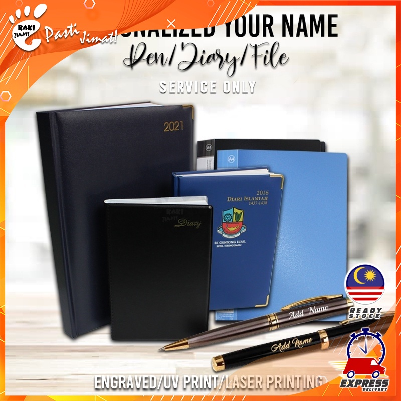 Waterproof UV Print Personalized Name on Pen/Diary (SERVICE ONLY) - For ...