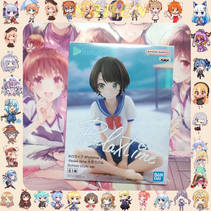 Banpresto Relax Time Figure Hololive Oozora Subaru School Style Ver ...