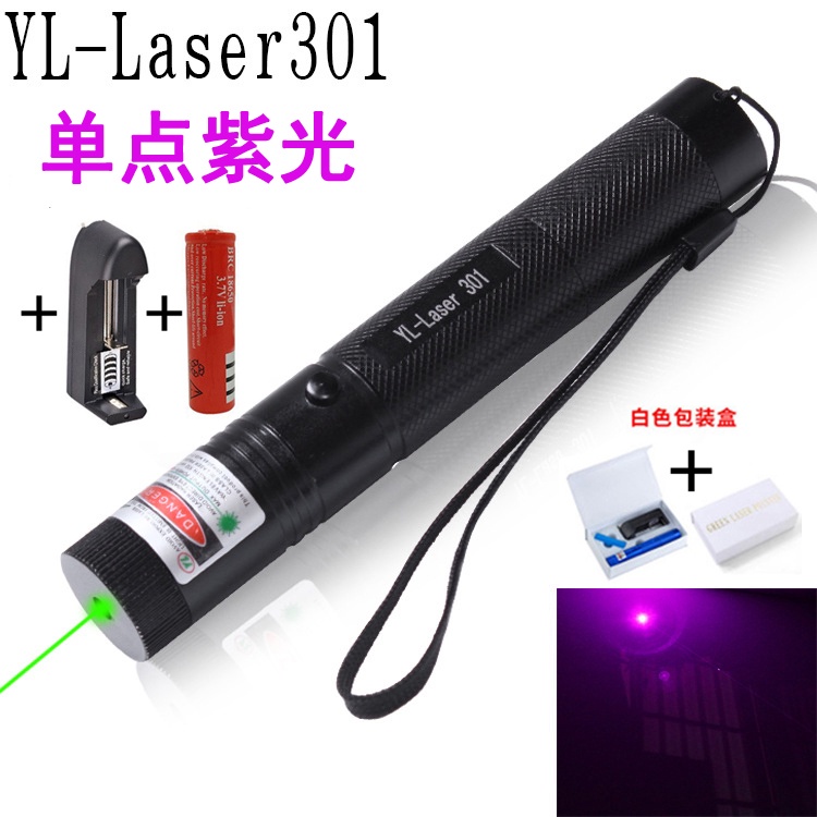 Blue Purple Light Red Green Single Point Straight Line High Power Laser ...