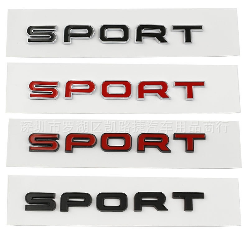 New Sport logo for Land Rover Range Rover Executive Edition modified ...
