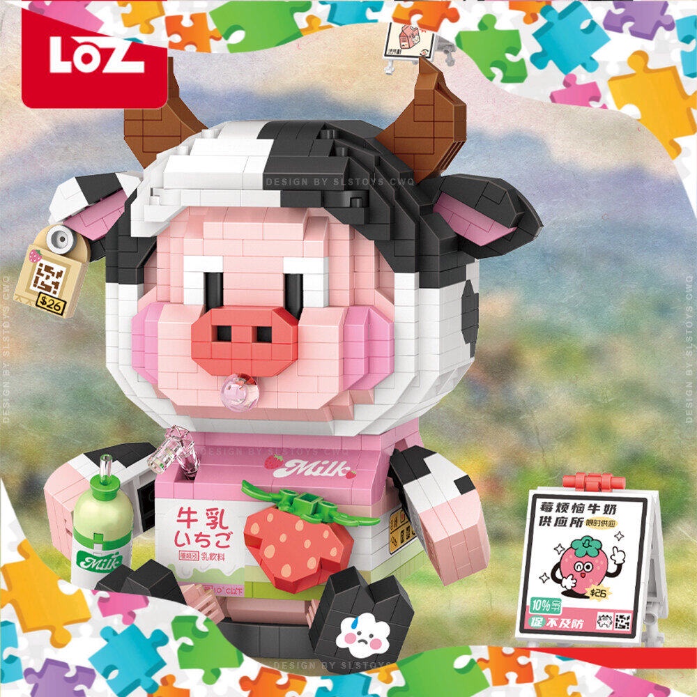 LOZ IDEAS Mini Block 8134 Strawberry Flavour Piggy Cow Milk Decoration ...